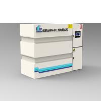 China Automatic Control Carbon Steel Mini Wastewater Treatment Plant 4m3/d 220V for sale
