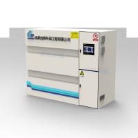 China Mini Sewage Treatment Plant 4m3/D AO+MBR Automatic Wastewater System 220V for sale