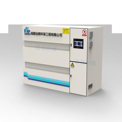 China Mini Sewage Treatment Plant 4m3/D AO+MBR Automatic Wastewater System 220V for sale