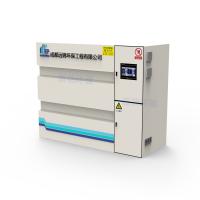 China Mini Sewage Treatment Plant 3m3/D AO+MBR Process Hotel Wastewater System ISO14001 for sale