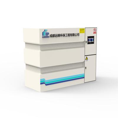 China 4m3/D AO+MBR Mini Sewage Treatment Plant for Industrial Village Wastewater 380V for sale