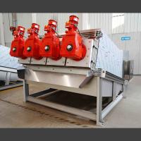China 1.1kW Screw Press Type Sludge Dewatering Equipment Easy Installation for sale