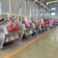China 1.1kW Screw Press Type Sludge Dewatering Equipment Easy Installation for sale