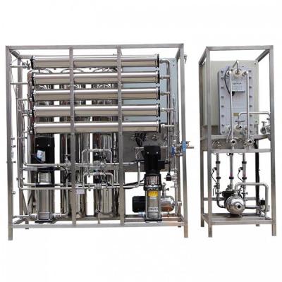 China SUS304 FRP EDI Ultrapure Water Treatment Plant Reverse Osmosis System 0.25-100 TPH for sale