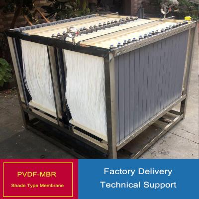 China Customized UF Membrane Filter Cartridge MBR Ultrafiltration 0.1um for Industrial Hospital Wastewater for sale