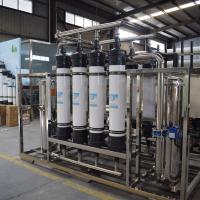 China Tubular Ultrafiltration Membrane 400L/m2·H Flux for Water Treatment Plant Beverage Concentration for sale