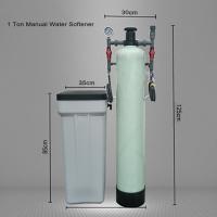 China Intelligent Automatic Resin Water Softener for Industrial Pre Treatment 2T/H for sale