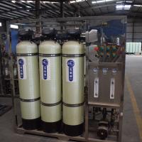 China 100m3/Hr Automatic Water Softener System Resin Softener for High Hardness Boiler Water for sale
