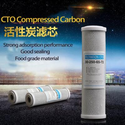 China 10 Inch CTO Compressed Activated Carbon Filter Water Treatment Plant Accessories 2.5x10 for sale