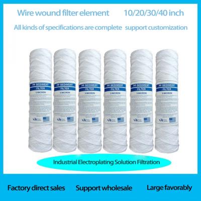 China 20 Inch Wire Wound Filter Cartridge Absorbent Cotton PP Line Filter Element 5 Micron for sale