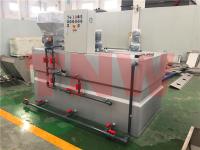 China 2000L Automatic Dosing System for Water Treatment in Chemical Paper Industry for sale