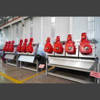 China Screw Type Sludge Dehydrator System Recycle Fiber In Papermaking Industry for sale