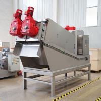 China Screw Type Sludge Dehydrator System Recycle Fiber In Papermaking Industry for sale