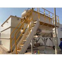China Dissolved Air Flotation Clarifier 50m3/H Sludge Dewatering Equipment for Industrial Wastewater Treatment for sale
