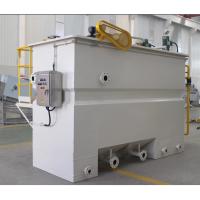China Dissolved Air Flotation Clarifier 50m3/H Sludge Dewatering Equipment for Industrial Wastewater Treatment for sale