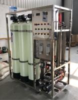 China 500L/H Brackish Water Reverse Osmosis System Water Treatment Equipment RO Purifier for sale