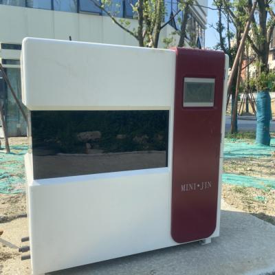 China Mini Sewage MBR Wastewater Treatment Plant 220V 380V for School Hospital Animal Farm for sale