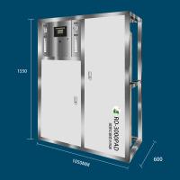 China 0.5m3/H Intelligent Reverse Osmosis Groundwater Water Treatment Equipment 304 Stainless Steel for sale
