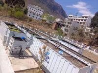 China High Efficiency Brewery Wastewater Treatment Plant 500m3/D Industrial Sewage System for sale