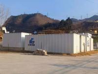 China A2O+TMBR Automatic Industrial Wastewater Treatment Equipment 100m3/D 220V/380V for sale