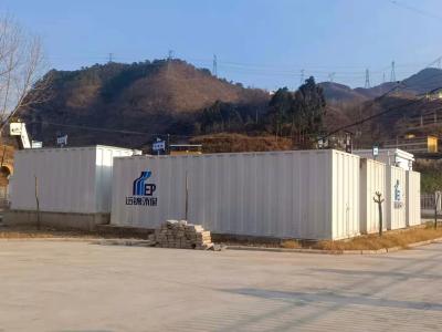 China A2O+TMBR Automatic Industrial Wastewater Treatment Equipment 100m3/D 220V/380V for sale
