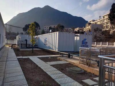 China 200m3/D 380V Industrial Food Sewage Treatment Plant for Starch Wastewater Carbon Steel for sale