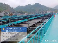 China 380V 600m3/D Industrial Wastewater Treatment Equipment for Dyeing for sale