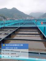 China 380V 600m3/D Industrial Wastewater Treatment Equipment for Dyeing for sale