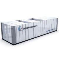 China 10m3/D Buried MBR Sewage Treatment Plant Package STP for Hospital Wastewater for sale
