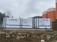 China 50m3/D Integrated Sewage Treatment Equipment Packaged STP Plant for Hospital A/O Biological Treatment for sale
