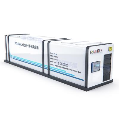 China AAO Sedimentation Tank Integrated Sewage Treatment Equipment Containerized 220V 28KW for sale