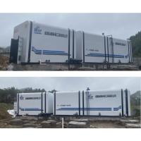 China ODM Packaged Sewage Treatment Plant 220V 380V Integrated STP for Home Use 10-200 m3/d for sale