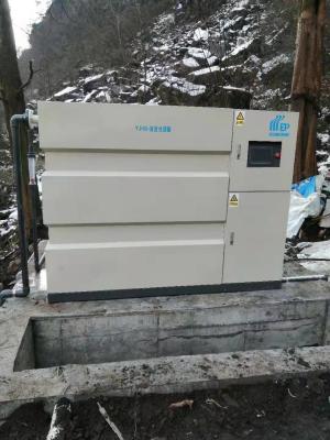 China ETP Household Wastewater Treatment System 4m3/D Mini Effluent Plant Carbon Steel MBR for sale