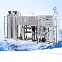 China EDI Ultrapure Water Treatment System 0.25 to 100 Tons per Hour Industrial RO EDI Plant for sale