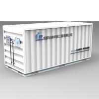 China AAO Biological Treatment System Industrial Wastewater Equipment 300m3/D MBR Technology for sale