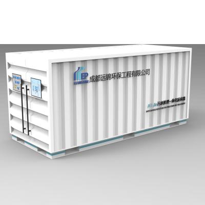 China AAO Biological Treatment System Industrial Wastewater Equipment 300m3/D MBR Technology for sale