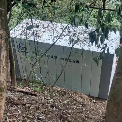 China AAO MBR Automatic Control Wastewater Treatment Plant 130m3d Carbon Steel ISO9001 for sale