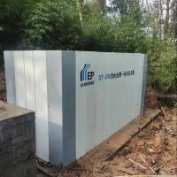 China 80m3/D MBR Wastewater Treatment Plant 15kW Integrated Sewage Treatment System for sale