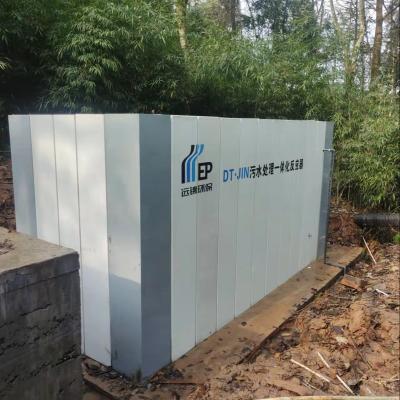 China 80m3/D MBR Wastewater Treatment Plant 15kW Integrated Sewage Treatment System for sale