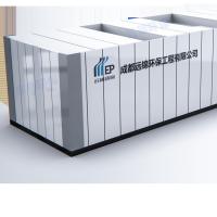 China CE Certified MBR Wastewater Treatment Equipment 2000L/H for Rural Sewer Systems for sale