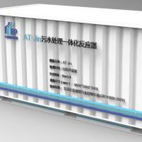 China Containerized MBR Sewage Treatment Plant 5000L/H CE Certified Automatic for sale