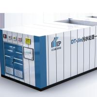 China MBR Membrane Bioreactor Sewage Treatment Plant 1000L/H Automatic Control System for sale