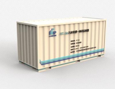 China Integrated MBBR MBR Wastewater Treatment Equipment 50-200m3/Day for Beverage Factory for sale