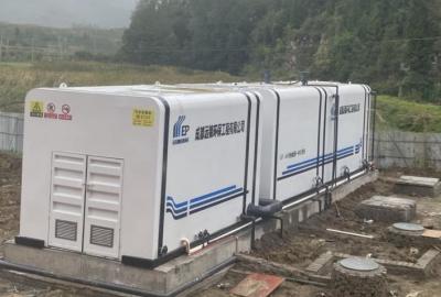 China ISO9001 500L/H MBR Integrated Sewage Treatment Plant for Hospital Domestic Wastewater for sale