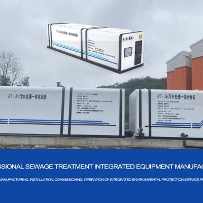 China AO+MBR Integrated Sewage Treatment Plant 500L/Hour Carbon Steel ISO 9001 for sale