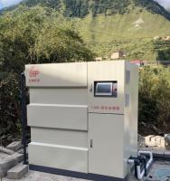 China 5m3/D MBR Process Mini Sewage Treatment Plant for Hotel Wastewater Treatment for sale