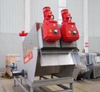 China SS304 Stainless Steel Sludge Dewatering Screw Press 0.2-9.55kW for Wastewater Treatment for sale