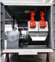 China Multi-disc Screw Press Sludge Dewatering Machine 0.2-9.55kW for Animal Husbandry for sale