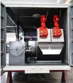 China Multi-disc Screw Press Sludge Dewatering Machine 0.2-9.55kW for Animal Husbandry for sale