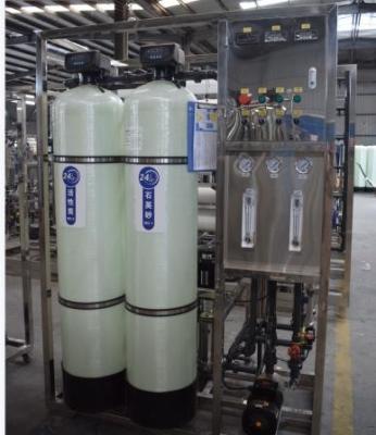 China Automatic Sea Water Desalination Equipment RO Water Treatment 4040 8040 Membrane for sale